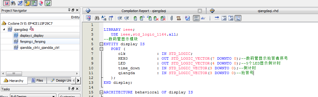 基于FPGA的6路抢答器设计VHDL代码Quartus DE2-115开发板_数电6人简易抢答器课程设计基于qurtus2-CSDN博客