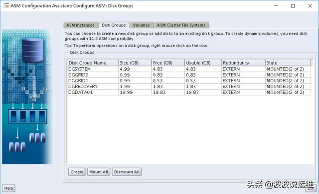 配置 oracle11g_ORACLE11g——RAC 图形化配置ASM磁盘组-CSDN博客
