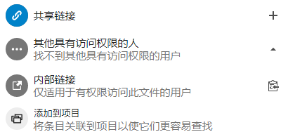 Docker系列 深度使用nextcloud（二）_this is the webdav interface. it can only be acces-CSDN博客