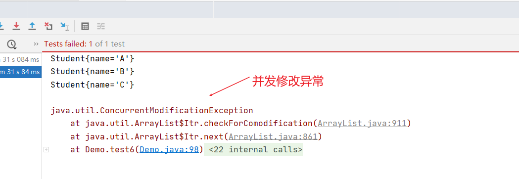 2021黑马程序员java面试宝典笔记（完整版）黑马java面试宝典最新版 Csdn博客
