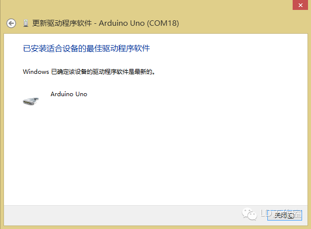 Arduino Uno R3引脚图arduino教程 Lesson 1 驱动安装及下载blink程序 Csdn博客