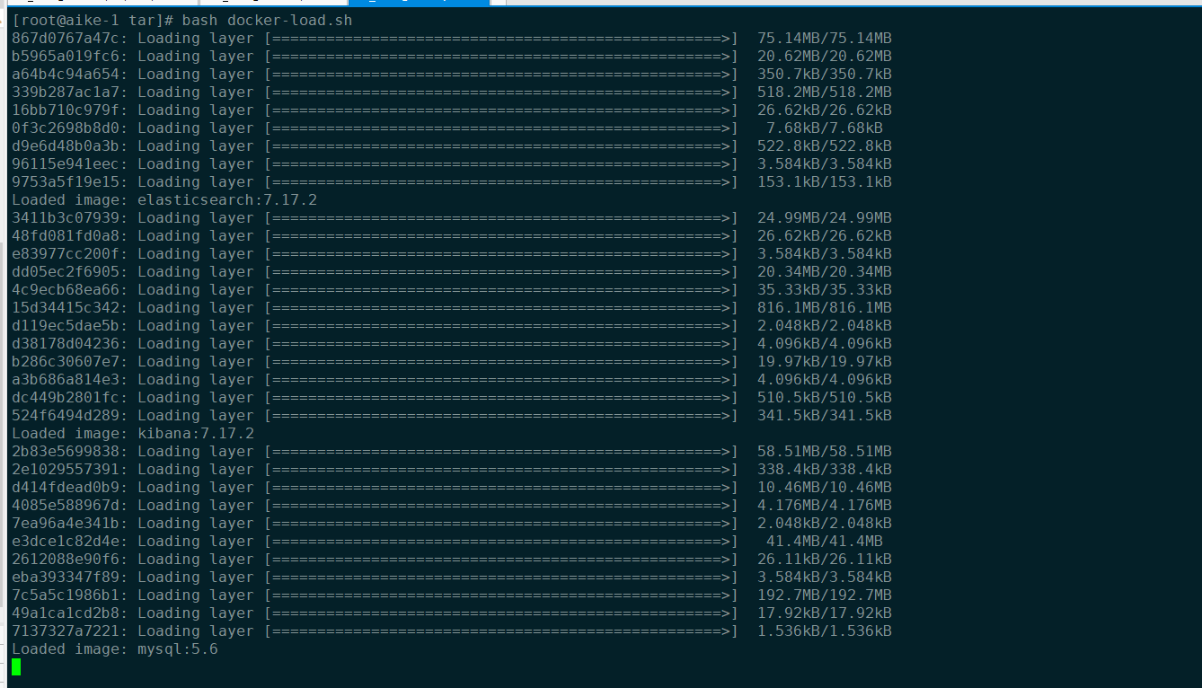 docker-compose部署一套生产环境_docker-compose 跟一个环境文件-CSDN博客