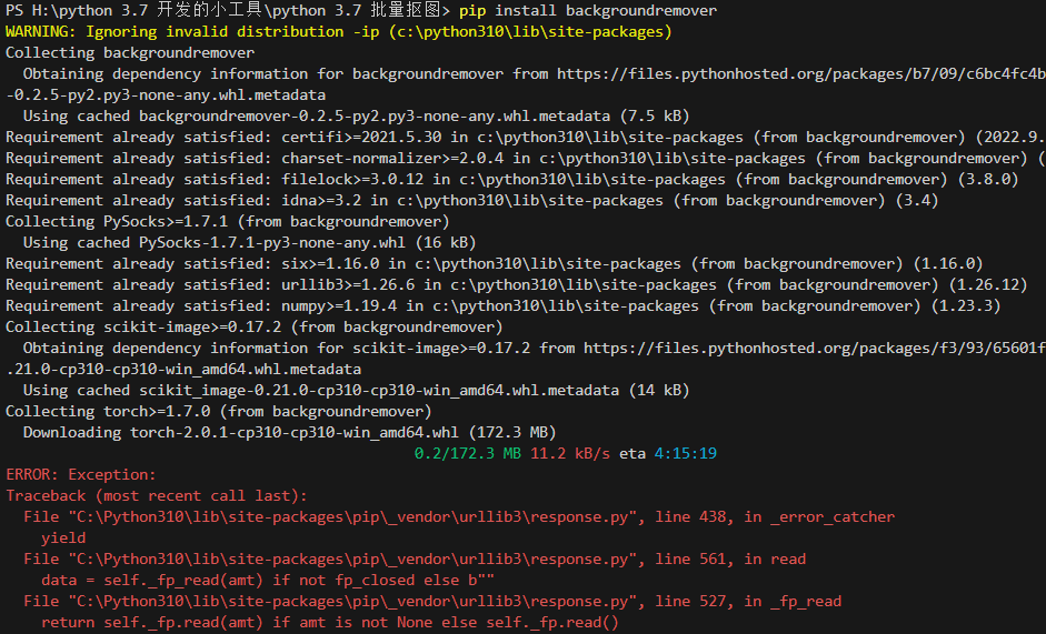 【Python 错误解决】 ---- pip._vendor.urllib3.exceptions.ReadTimeoutError: HTTPSConnectionPool-CSDN博客