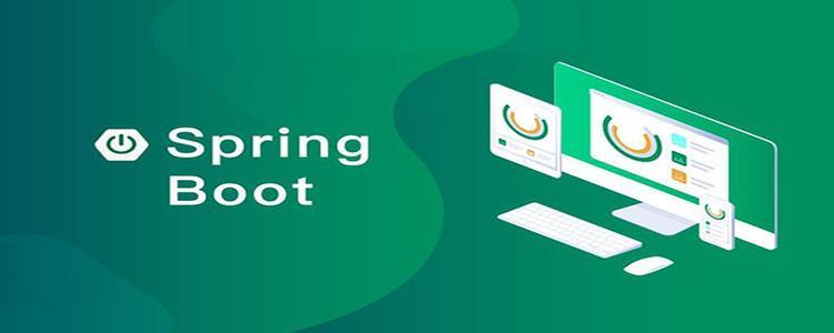 基于springboot构建企业应用系统以及开发高性能的互联网应用公司 基于 Spring Boot Csdn博客 