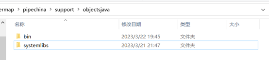使用supermap Iserver 11i官方镜像生成自己的iobjectsjava微服务容器supermap Iobjects Java 11i运行 Csdn博客 3082