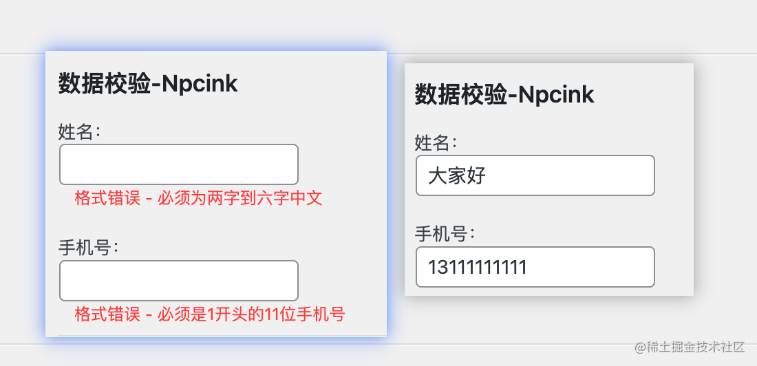 第六节：Vue3 开发WordPress设置选项 - 添加对象传值和数据校验_wordpress api验证-CSDN博客