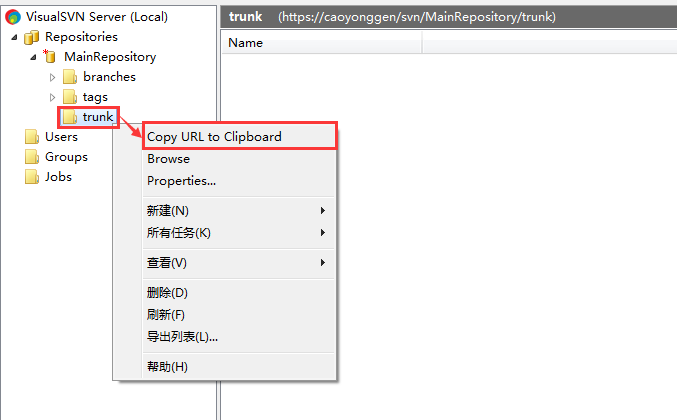 Svn分支主干merge操作小记svn Merge Csdn博客