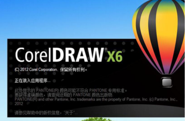 cdr是什么软件？cdr软件是干什么的?cdr文件用什么打开?-CSDN博客