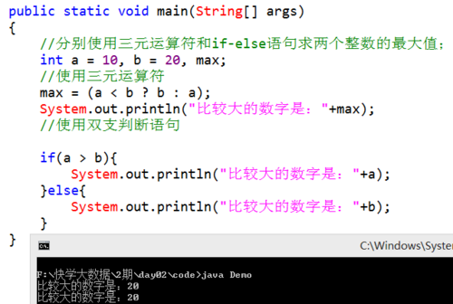二级python和二级c哪个简单,二级c语言和c++那个难-CSDN博客