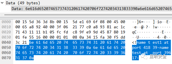 CVE-2022-24706 Apache CouchDB 远程命令执行漏洞-CSDN博客