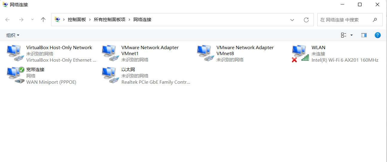 一文带你玩转WIN+R 运行命令_怎么用win+r命令调用电脑属性-CSDN博客