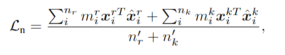 论文阅读 Masked Scene Contrast: A Scalable Framework for Unsupervised 3D Representation Learning-CSDN博客