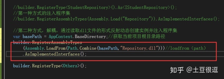 c# ioc 单例模式_.NET Core中的IoC和DI-CSDN博客