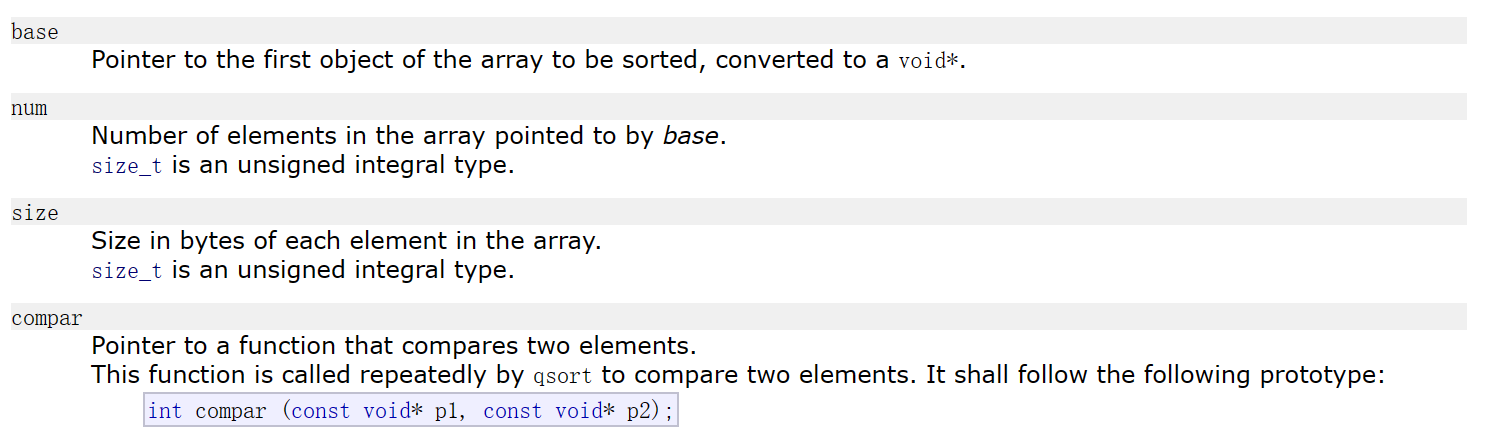 qsort快速排序和sizeof运算符-CSDN博客
