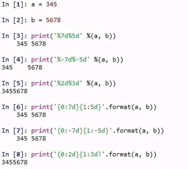 ipo模型python_Python编程基础04：输入与输出_深河先生的博客-CSDN博客