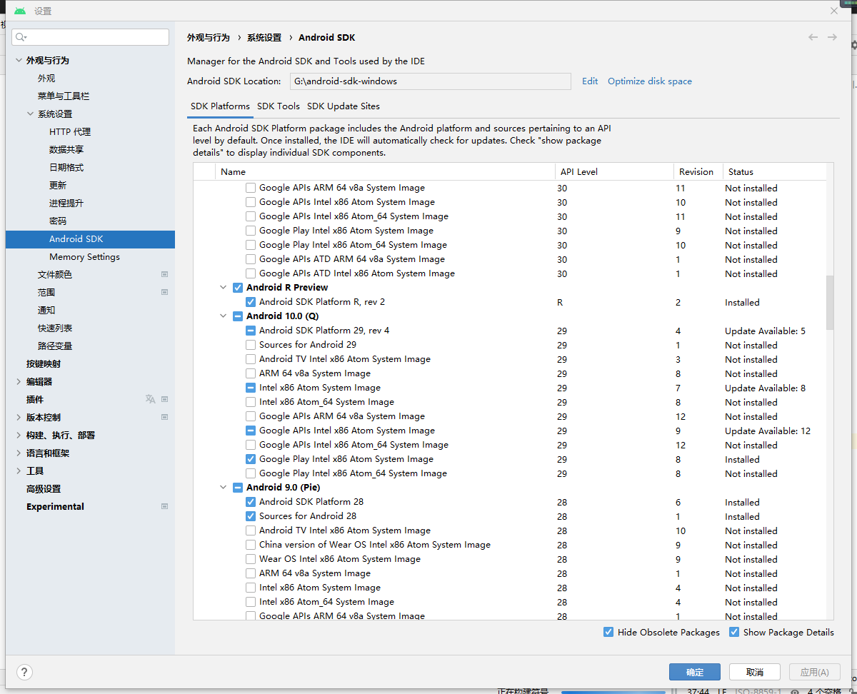 cocos2dx 3.17.2 Android Studio打包环境搭建及过程_cocos2d-x3.17.2 资源打包-CSDN博客