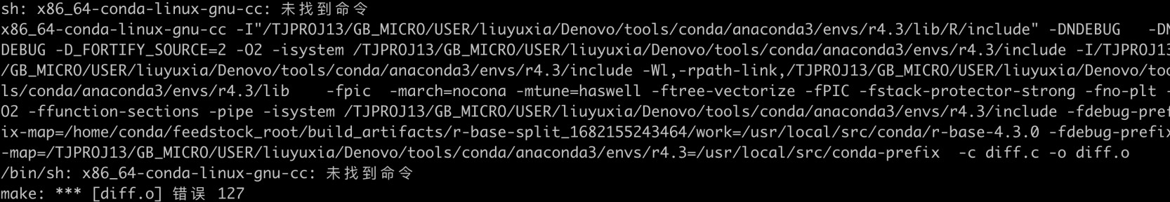 安装R包遇到的各种问题_pcre2 library and headers are required, or use --w-CSDN博客