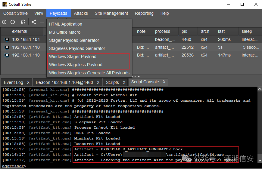 CobaltStrike插件PostExpKit更新 - 20240423_cobaltstrike提权插件-CSDN博客
