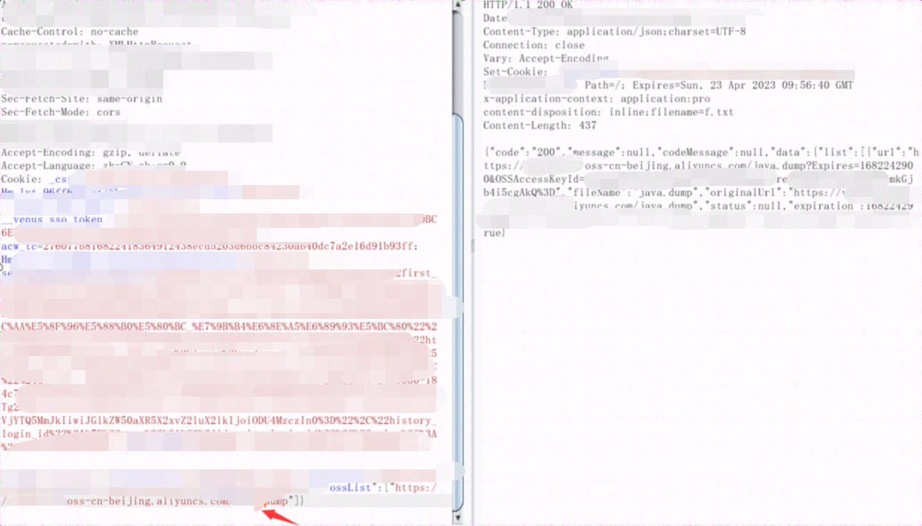云主机秘钥（ak/sk)泄露及利用案例_aksk泄露-CSDN博客