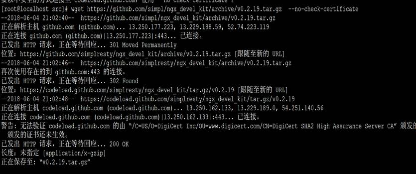 开源nginx_lua_waf部署安装-CSDN博客