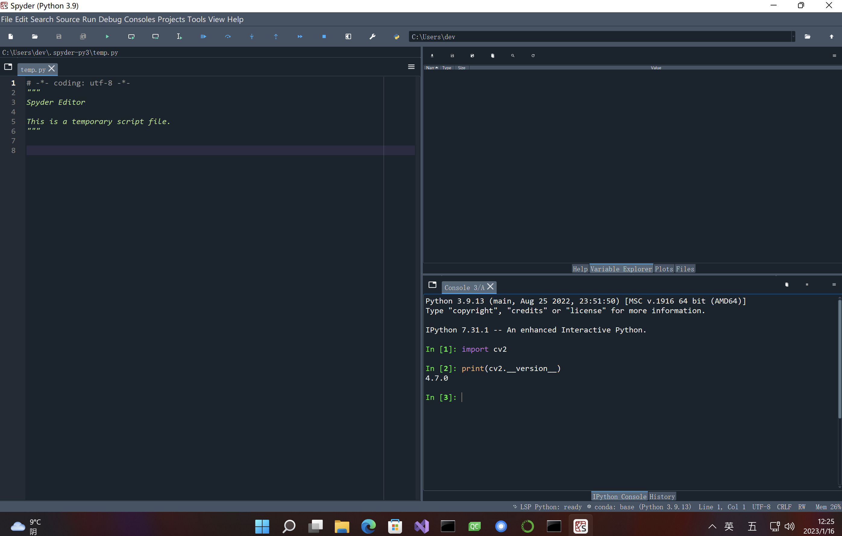 Anaconda3开发环境安装及Spyder5配置_anaconda3 spyder-CSDN博客