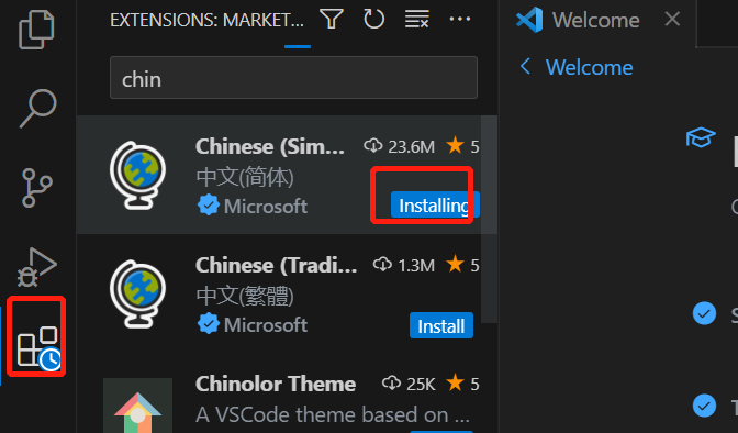 在VSCode中使用LaTex+（grammarly语法检测，chatgpt翻译，Sumatra PDF 轻量级pdf阅读器）_vscode latex插件-CSDN博客