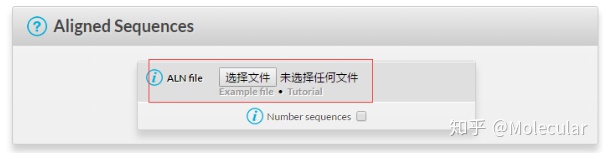clustalw序列比对_如何做出漂亮的序列比对图——ENDscript/ESPript_weixin_39527911的博客-CSDN博客