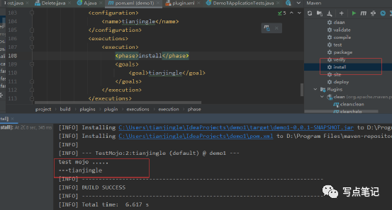 Idea开发maven插件-CSDN博客