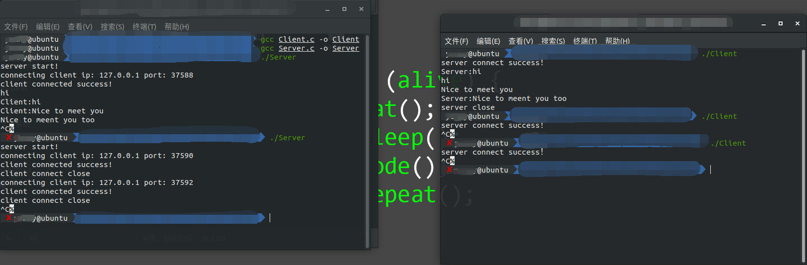 Linux 实验 Socket网络编程 实验六 Linux系统socket网络编程 Csdn博客