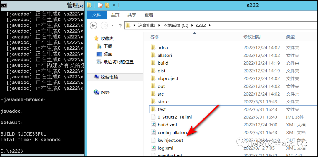 第41篇：Klocwork代码审计/代码扫描工具的使用教程-CSDN博客
