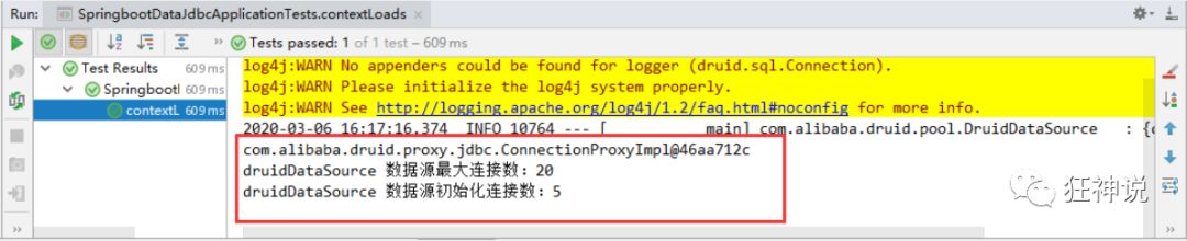 Springboot笔记7:自定义数据源druid整合druid狂神说springboot自定义数据源 Csdn博客