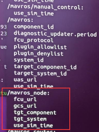 ROS2上mavros的安装与使用_ros2安装mavros2-CSDN博客