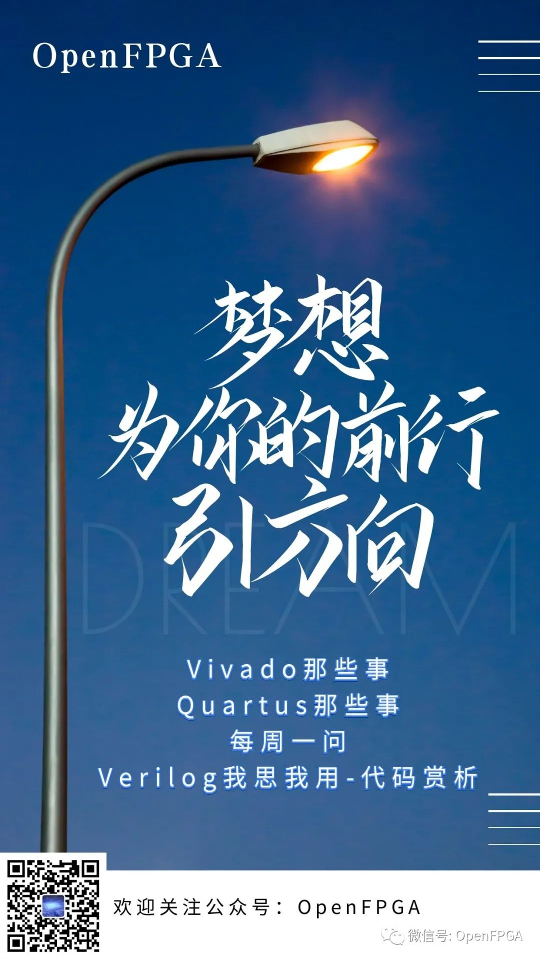 Task里可以使用always语句吗verilog 里面,always,assign和always区别 Csdn博客