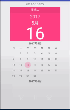 Android入门之路 - 原生DatePicker(日历)_android datepicker控件-CSDN博客