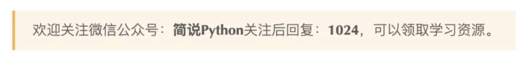 Python 打开excel并在屏幕上呈现python 实现excel自动化办公上 Csdn博客