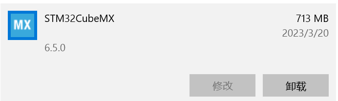 实战一:stm32cubemxlwipfreertosstm32cubemx如何移植lwip、 Csdn博客