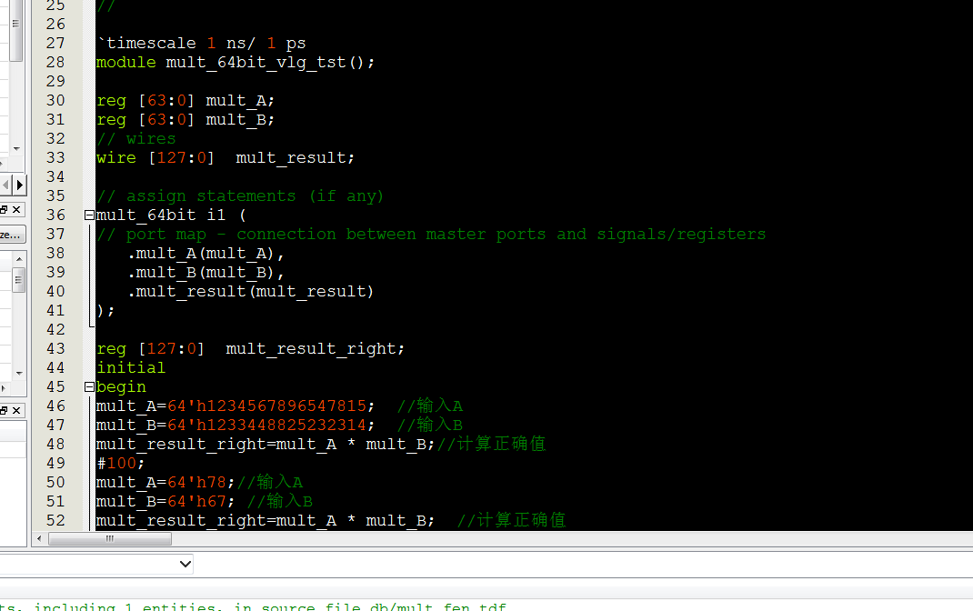 基于fpga的64bits算术乘法器设计verilog代码quartus仿真题目364bit二进制整数乘法器 Csdn博客 5779