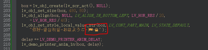 MCU_Font_Release，好用的LVGL的多语言转换工具！-CSDN博客