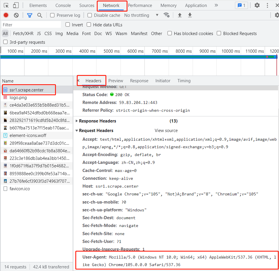 第三章 简单静态网页爬取-CSDN博客