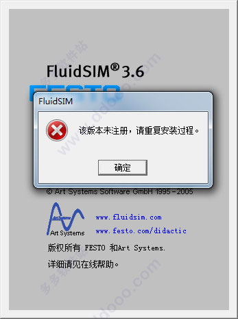 FluidSIM-P安装与简单气动回路搭建-CSDN博客
