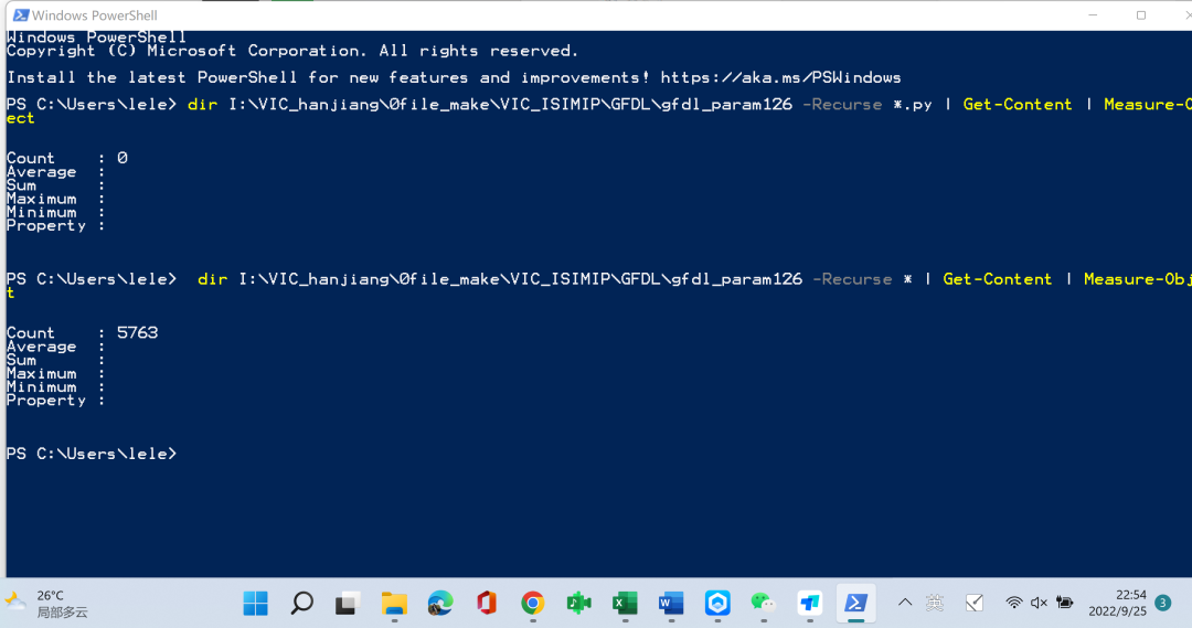VIC水文模型常用命令，报错修正方法，常用Linux命令-CSDN博客