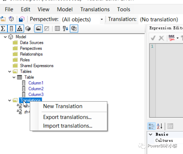 PowerBI使用Tabular Editor翻译报表模型_tabular editor 导出字段-CSDN博客