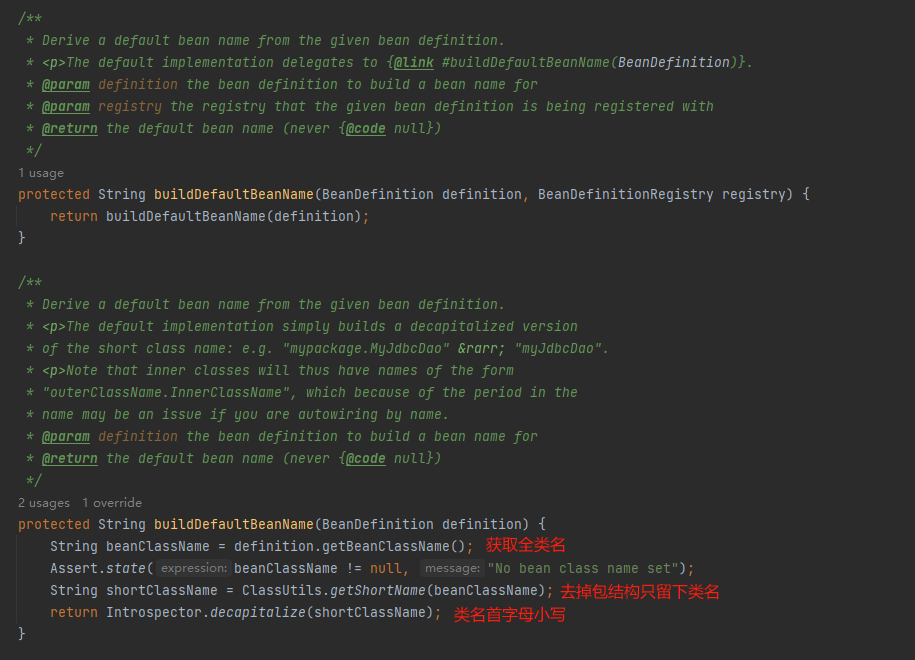 ConflictingBeanDefinitionException：Spring同名bean冲突解决_bean冲突 重写-CSDN博客