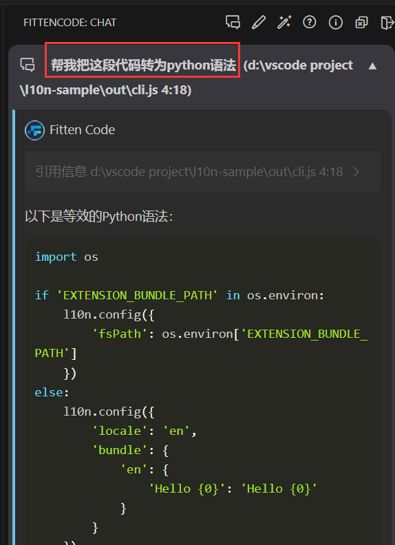 JavaScript AI 编程助手_ai写js代码-CSDN博客