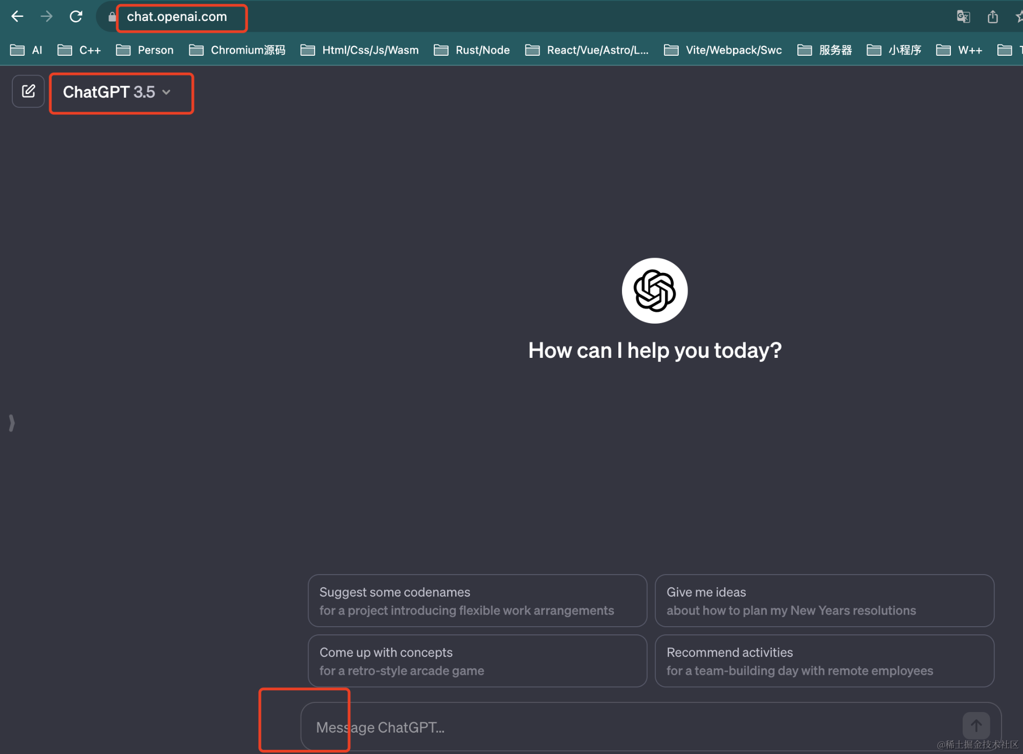 白嫖ChatGPT4_gpt-4-gizmo-*-CSDN博客