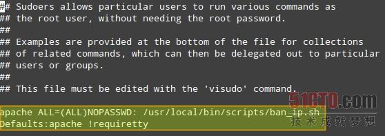 如何安装配置Apache中的mod_security和mod_evasive_modsecurity apache window安装-CSDN博客