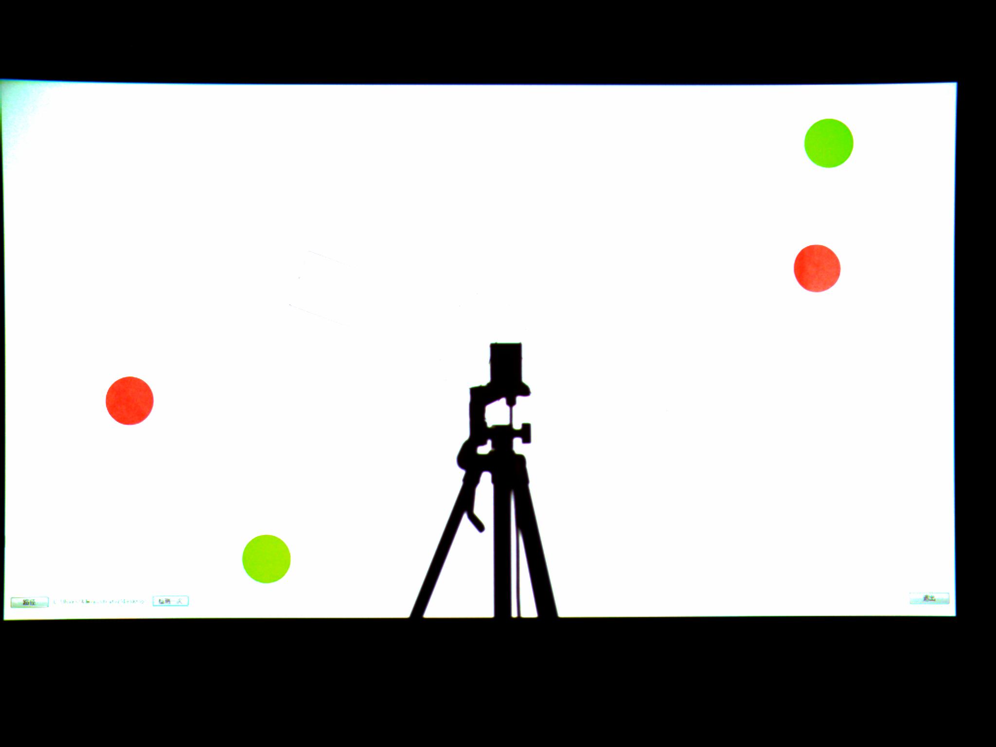 Python Opencv 寻找不同颜色圆形以及连线、标记轮廓和圆心python定位红色圆球坐标 Csdn博客