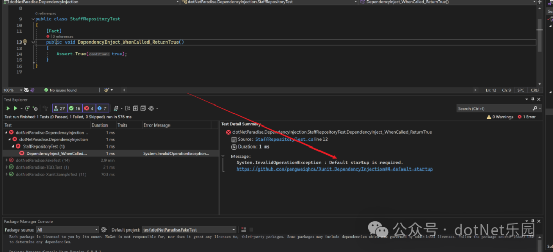 实战指南：使用 xUnit.DependencyInjection 在单元测试中实现依赖注入【完整教程】-CSDN博客