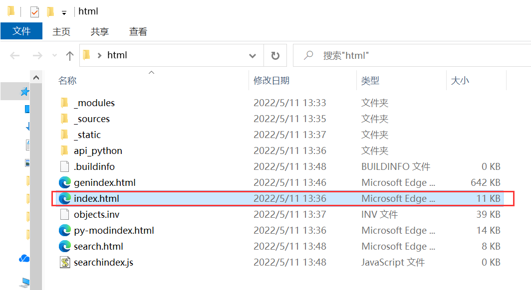Mindspore Gpu异构算子全流程开发指导gpu算子 Csdn博客