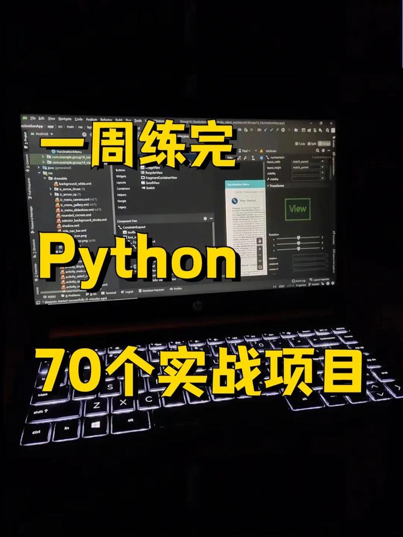 Python有什么好玩的项目一些有趣的python代码python 有趣的项目 Csdn博客